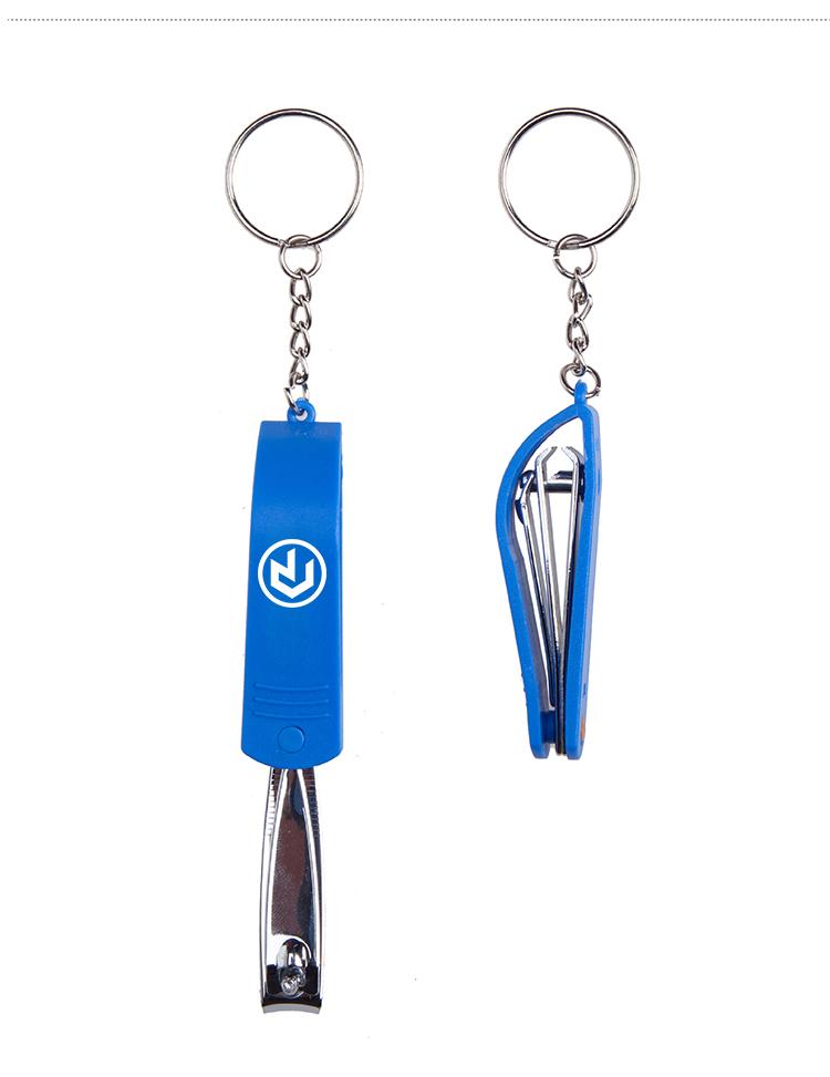 Swivel Nail Clipper Key Ring